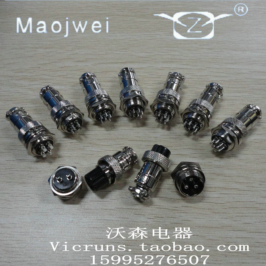 Chongqiang GX16 Aviation Plug Connector - 2-10 Core Male/Female