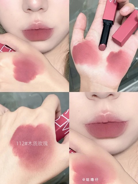 NARS NARS red thin tube matte lipstick 106 107 101 102 135 112 132