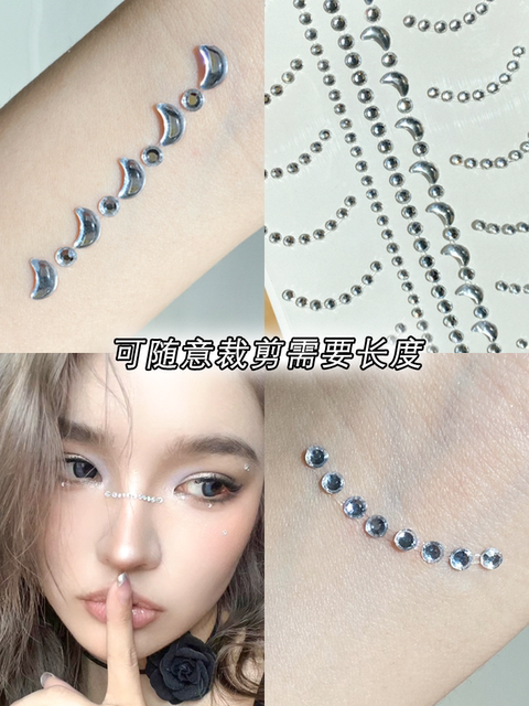 Shangen crushed diamond flash diamond curved diamond face accessories ...