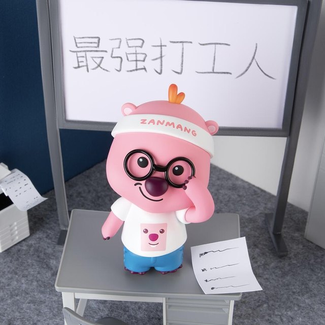 Genuine TOPTOY Ruby loopy office worker blind box trendy worker doll ...