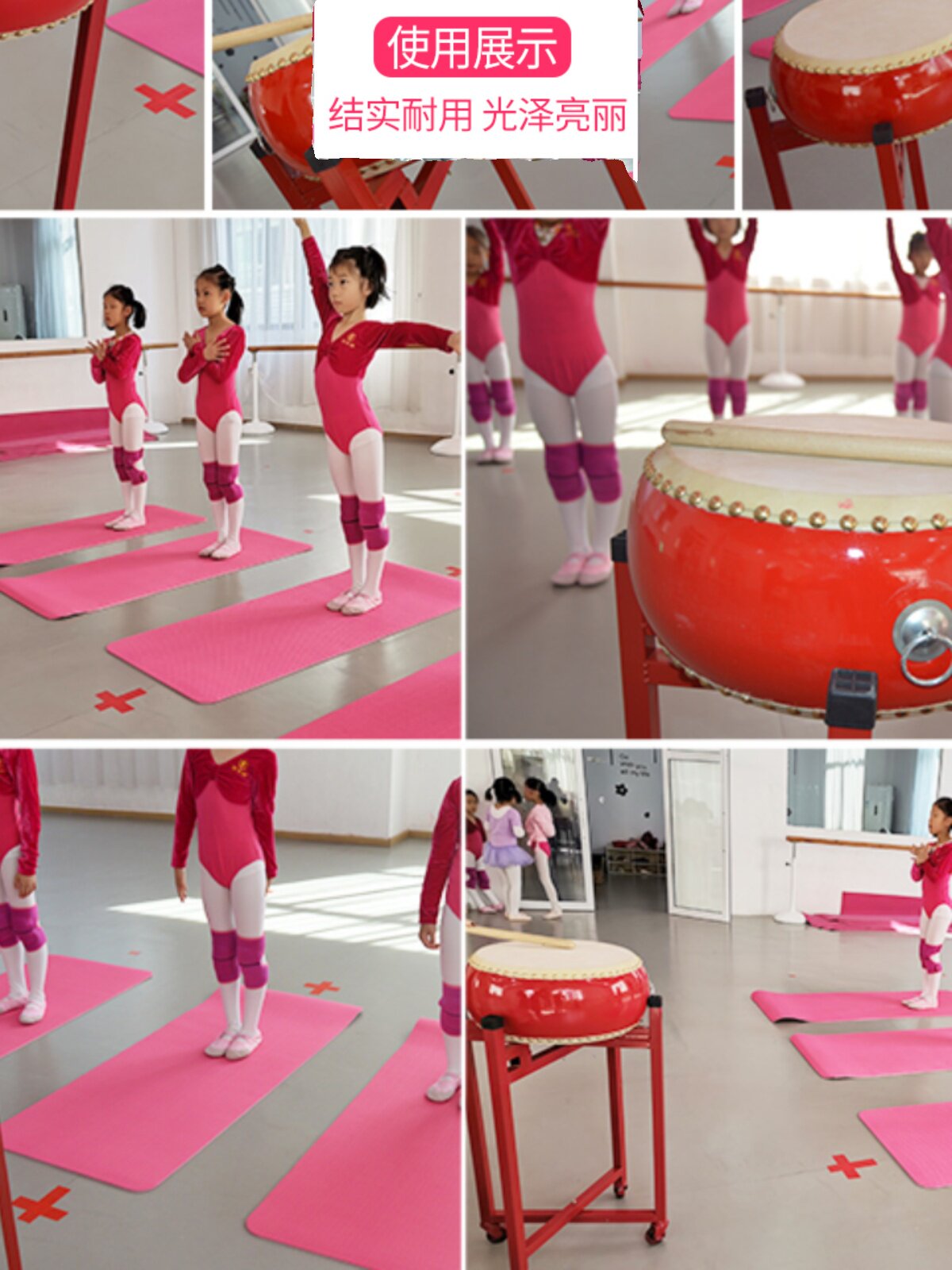Siqidancing 10 inch Red Rhythm Drum - Cowhide Adult & Child 8 inch ...