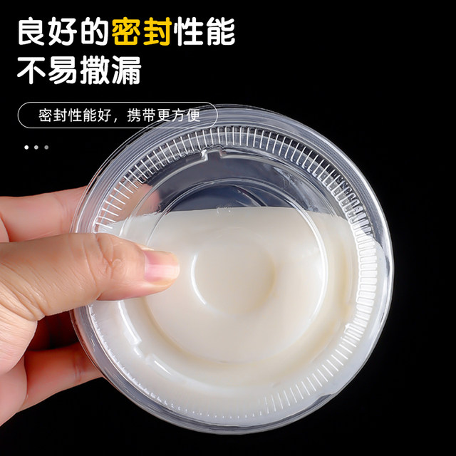 Disposable double skin milk pudding cup with lid commercial high ...