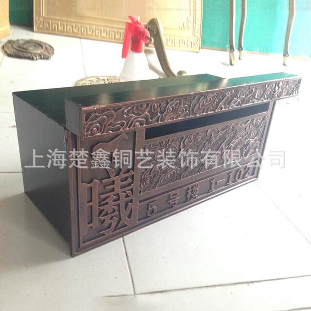 European copper art mailbox metal wall-mounted mailbox retro handmade ...