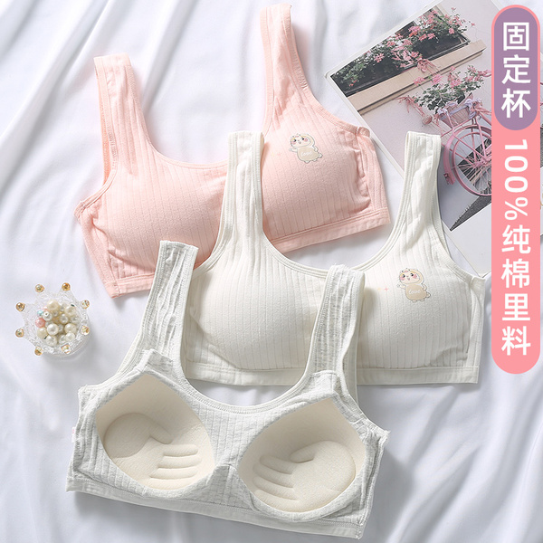 Girls vest development period fixed cup 16 years old girl bra | Nabi ...