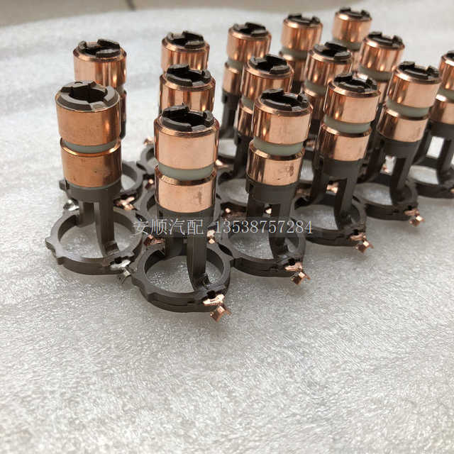 Suitable for Xinsang generator Volkswagen generator copper head Santana ...