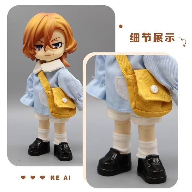 Zhongyuan Zhongye OB11 Set 12 -point two -dimensional gift Wenhao Inuyo ...