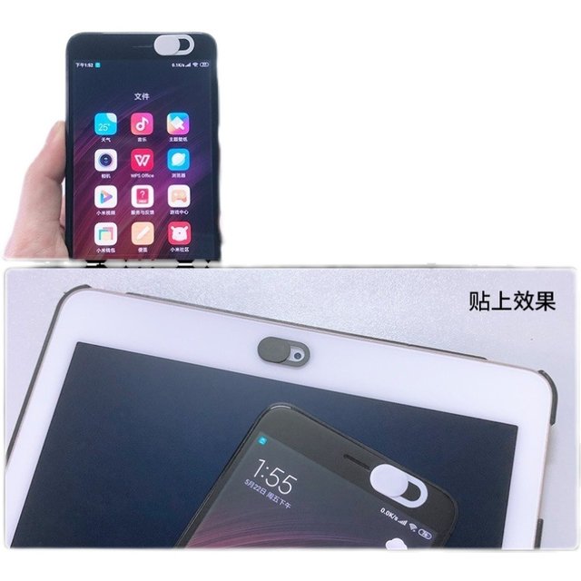 Mobile phone tablet laptop camera blocking sticker Tesla lens anti ...