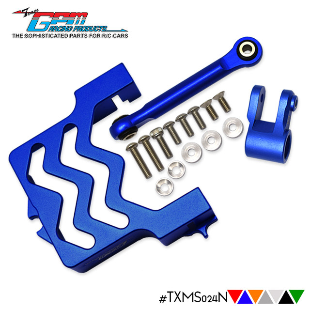 TRAXXAS1/10MAXX small X steering gear bracket stainless steel steering ...