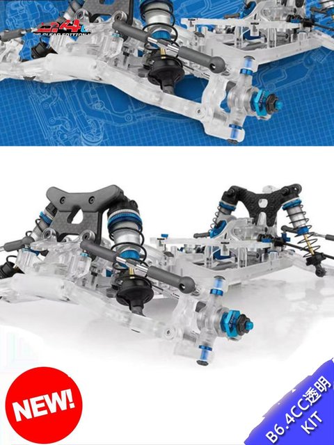 AE Team Associated B6.4cc transparent version two -wheel drive off ...