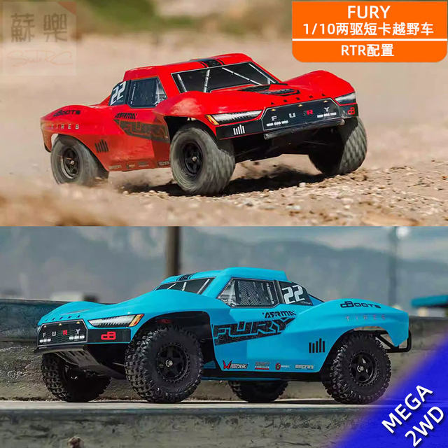 ARRMA FURY MEGA Furious two-wheel drive 1/10 remote control electric ...