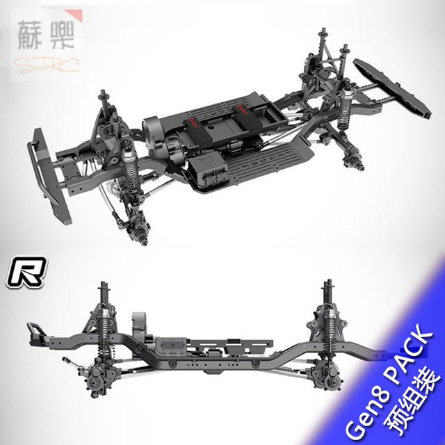 Redcat Gen8PACK remote control electric door axle frame climbing car ...