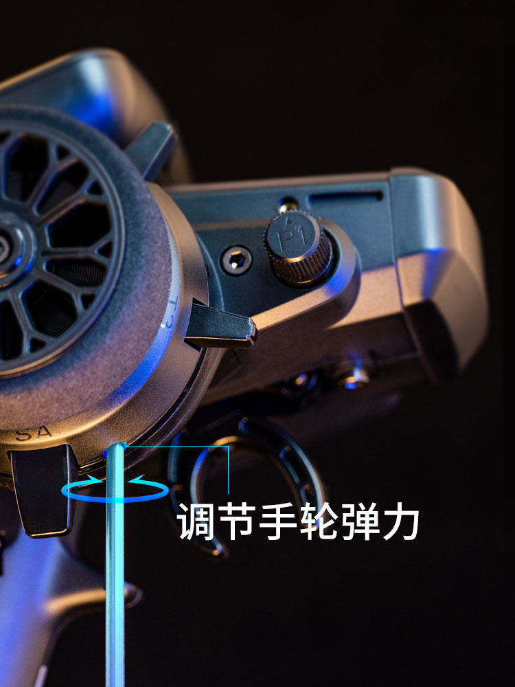 Model car and ship - M12_elrs remote control_+_er3ci receiver | Radiomaster