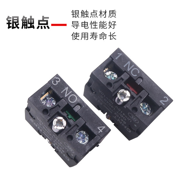 CHNT Chint Normally Open Normally Closed XB2 Button Contact NP2 ...