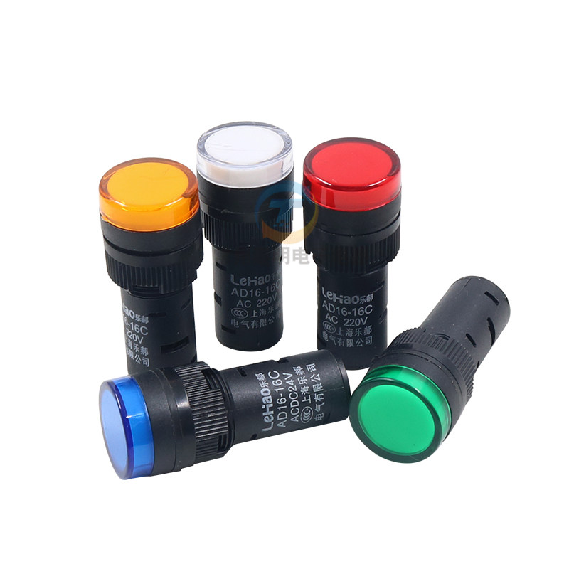 16mm LED Indicator Light - 12V/24V/220V/380V Signal Power Indicator