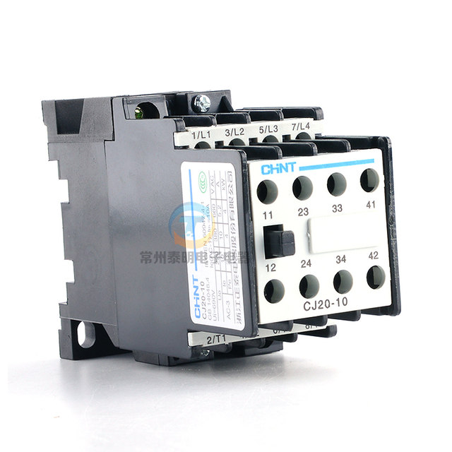 CHNT genuine CJ20-10 AC contactor 36V220V380V2 normally open 2 normally ...
