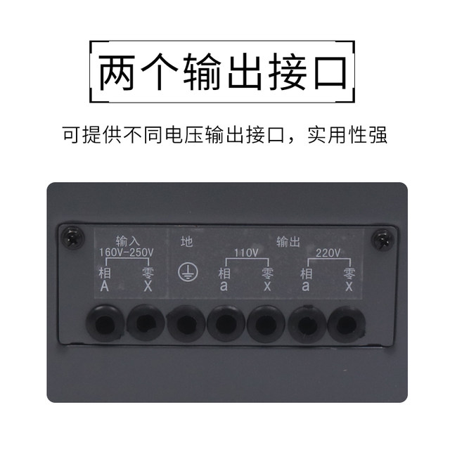 Zhengtai single-phase household power supply air conditioner computer ...