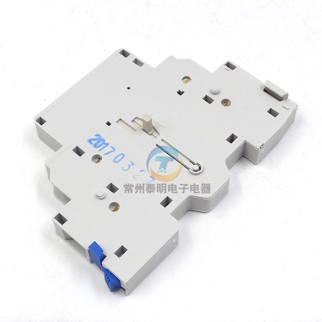 Chint motor starter instantaneous auxiliary contacts NS2-AU11 with circuit breaker 25 side ...