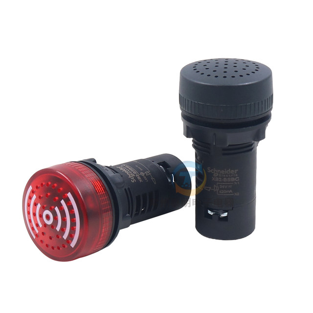 Schneider machine tool buzzer 22mm alarm XB2-BSBC continuous alarm ...