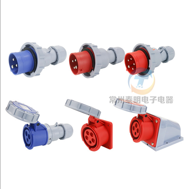 Delixi industrial grade waterproof aviation plug and socket 16A/32A/63A ...
