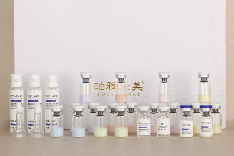 Beauty Institute of Blue Copper Peptide Colorful Frozen Dried Plel ...