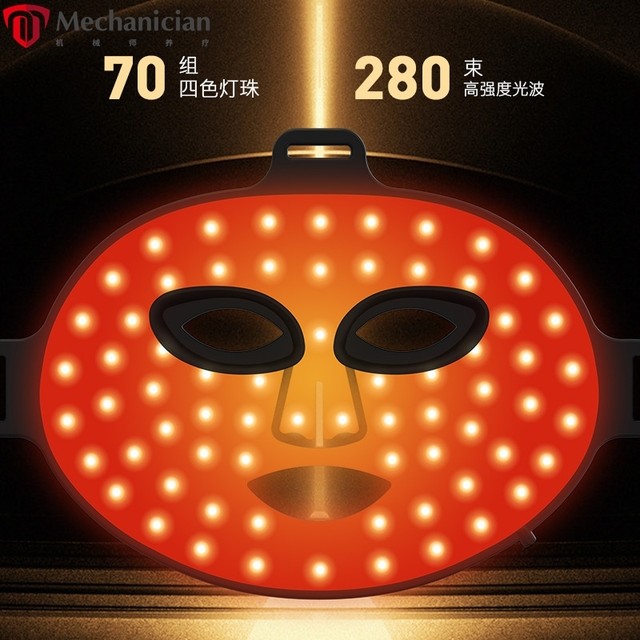 Manufacturer cross-border LED photon beauty instrument mask import ...