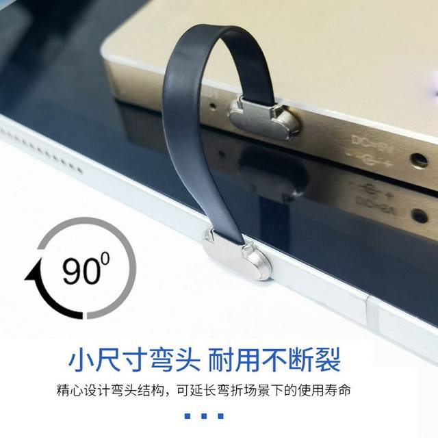 OTG powered 65WTYPE-C male to male reverse PD fast charging FPC charging USB2.0 data connection ...