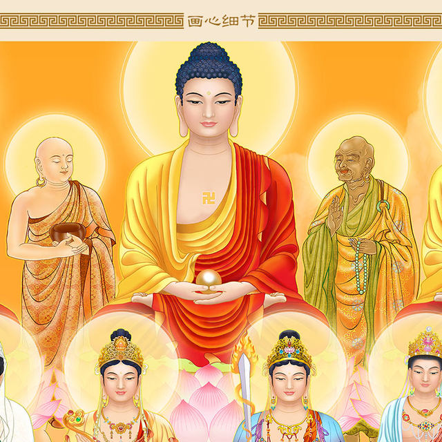 Three-foot three-scroll hanging picture of the whole Buddha, a picture ...