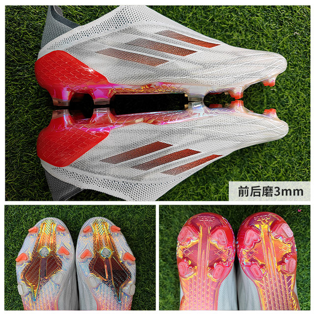 I can be able to OUCARE Optor Master Professional Modeling Services ...