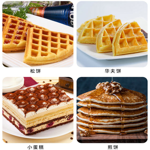 Carlo American muffin powder waffle powder baking premix powder 2000g ...