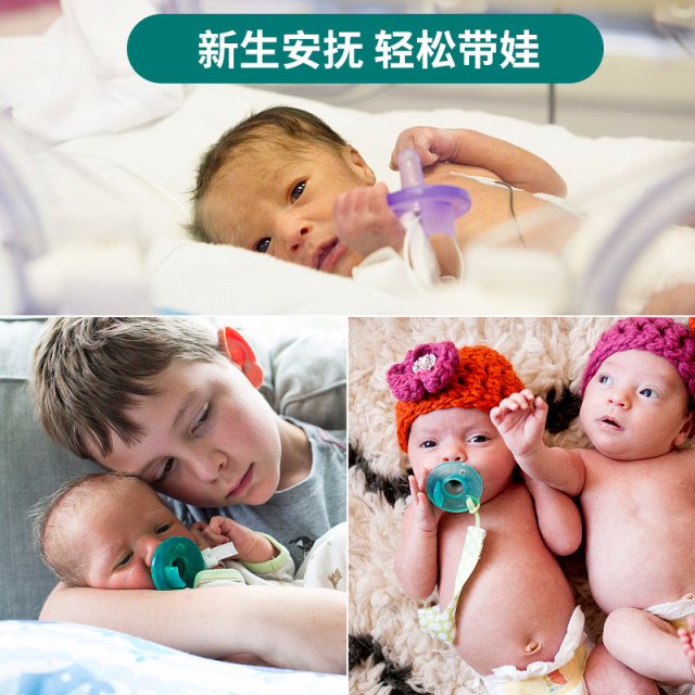 Philips soothie pacifier super soft baby newborn sleeping type weaning ...