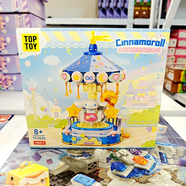 TOPTOY Blocks Sanrobe Big Ear Dogs Happy Rotating Trojan Edge Toys Male ...