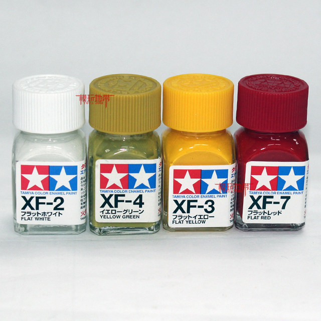 Tamiya Enamel Paint Xf-1-Xf-24 Matte Oil-Based Paint Penetrable Xf1 ...