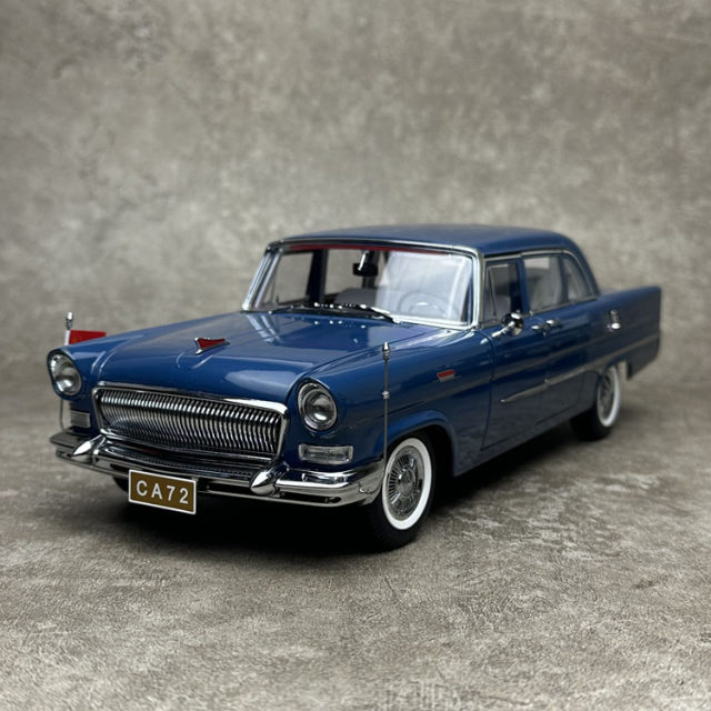 Century Dragon 1:18 Hongqi CA72 car alloy all open static car model ...