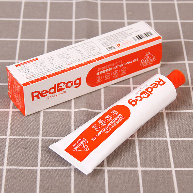 RedDog Red Dog Nutrient Cream is a universal supplementary nutritional ...