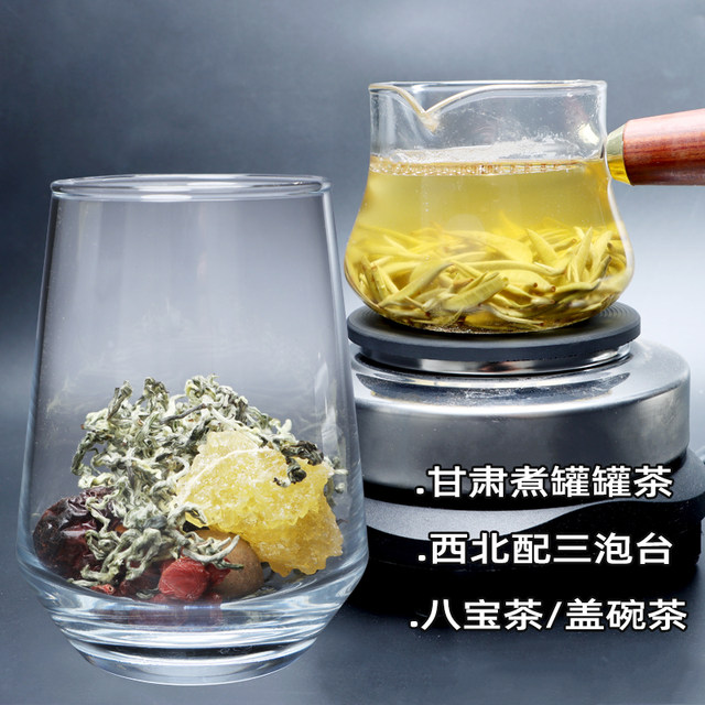 Chunjian tea shipped from Lanzhou, boiled Gansu canned tea, brewed in ...