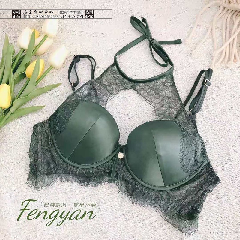 Fengyan's new luxury silk cup thickened small breasts beautiful back feminine comfortable bra ...