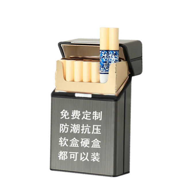 20 cigarette cases hard-packed plastic moisture-proof portable aluminum ...