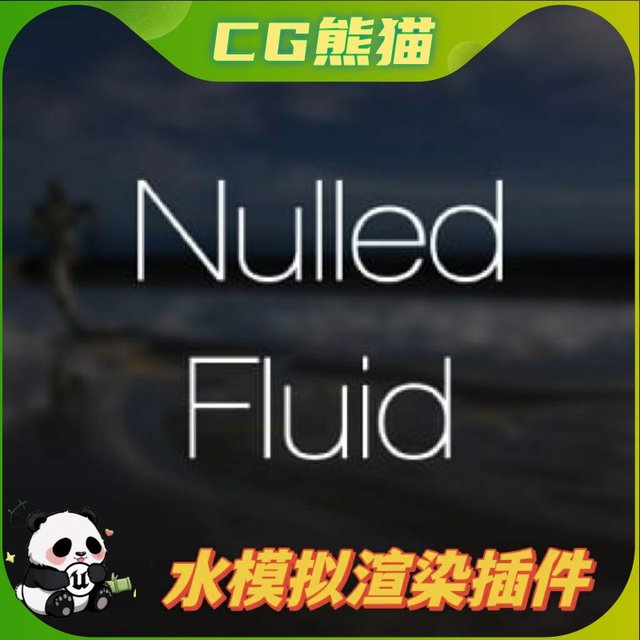 UE5 Unreal 5 Nulled Fluid texture-based water simulation rendering plug-in