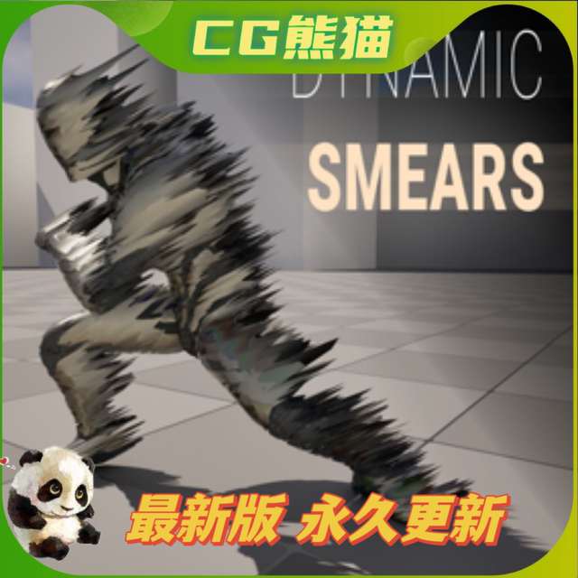 UE5 Unreal 5.6 Dynamic smears dynamic character movement effect add ...