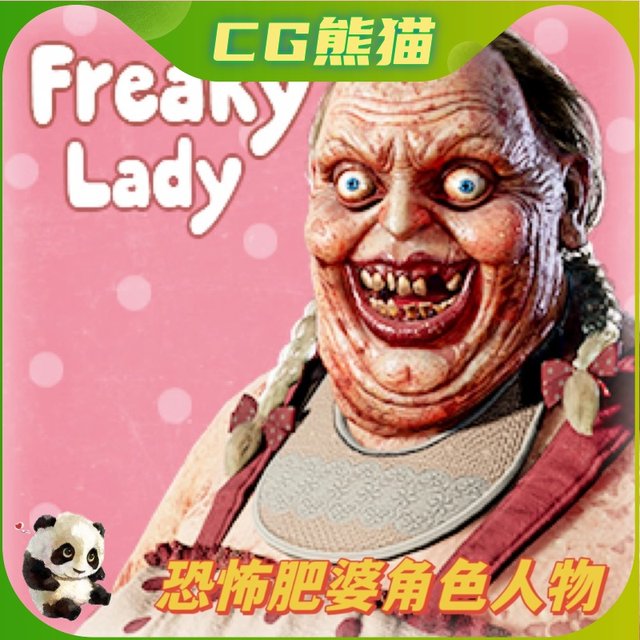 UE4 Unreal 5Freakylady Horror Game Fat Woman Fatty Person Character Model