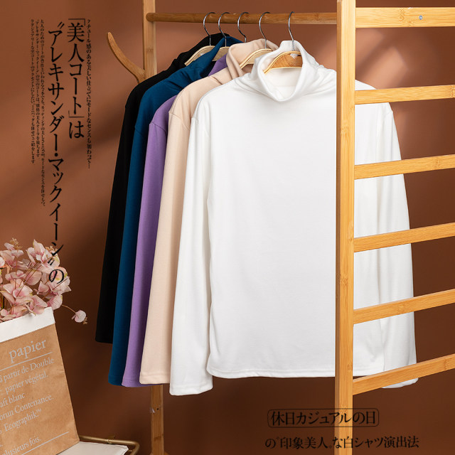 Soft glutinous mochong high -necked bottom shirt women's tight -fitting ...