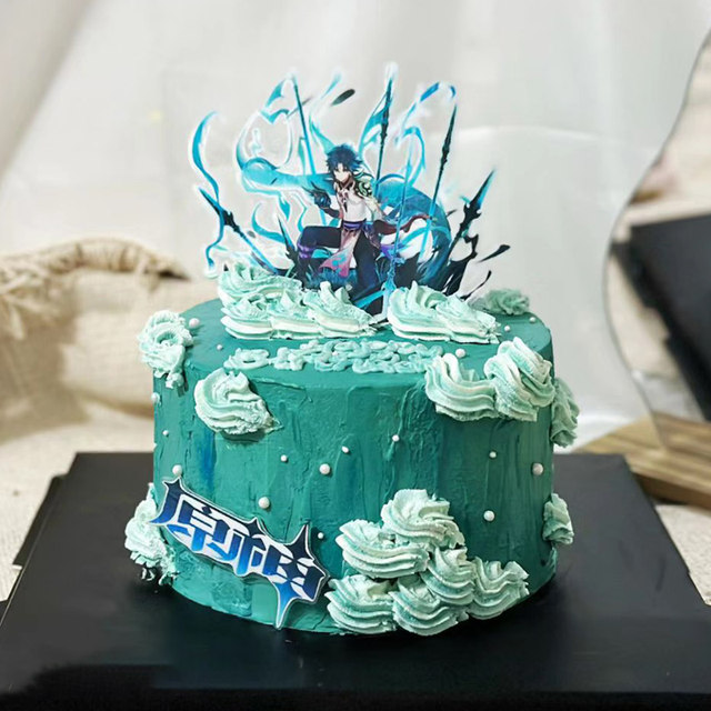Genshin Impact Fulina Cake Children's Two-Dimensional Customized Anime ...
