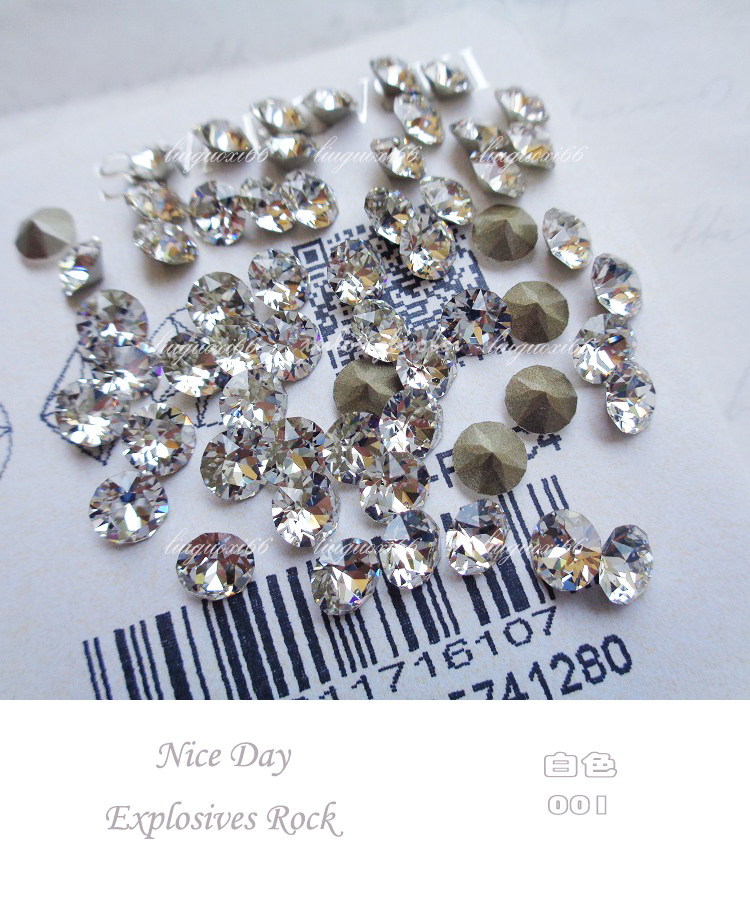 Austrian pointed bottom white rhinestone manicure Shijia diamond ...