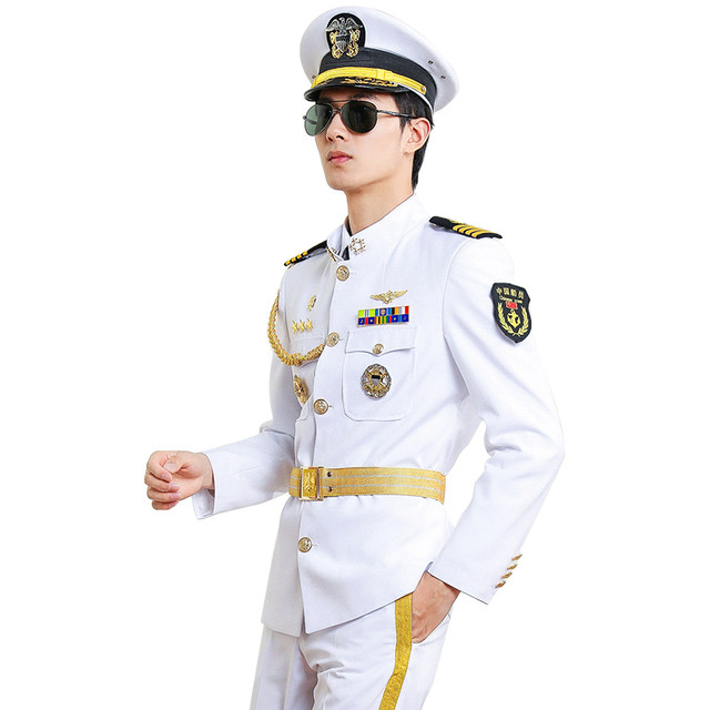 Cruise Ship Captain Uniform