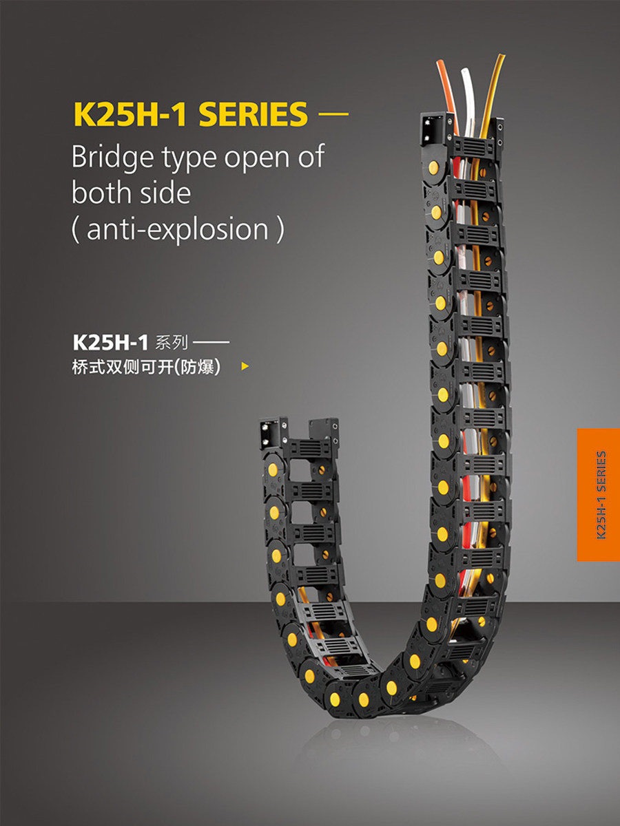 Nylon Drag Chain - H25 H30 H35 H45 Serie - Kabelmanagement