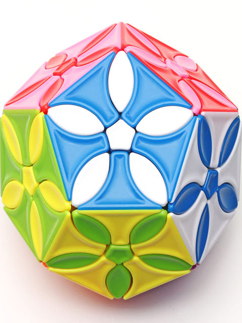 Saint Hand Fanhua Five Rubik's Cube Alien Professional Third Level 5 ...