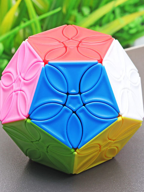 Saint Hand Fanhua Five Rubik's Cube Alien Professional Third Level 5 ...
