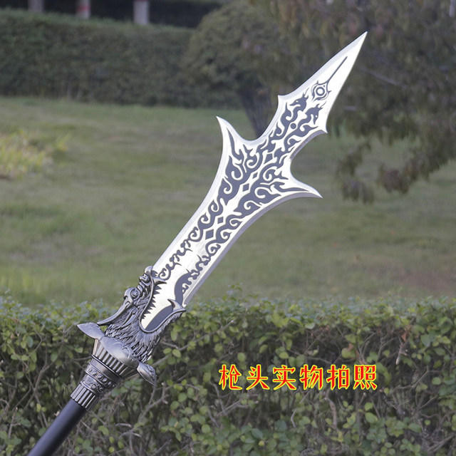 Black Wukong, red tassel, green dragon, moon sword, Fangtian painted ...