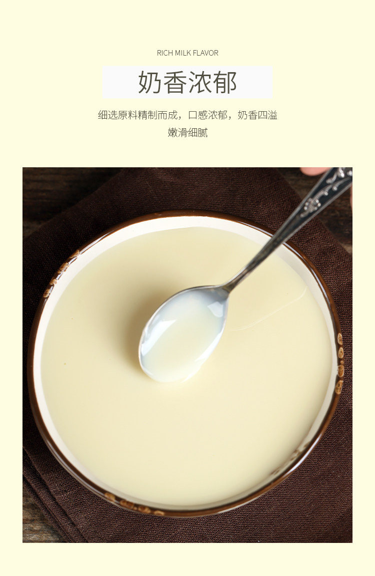 Nestlé condensed milk 350g eagle mark dessert yogurt tea egg tart | Nestle