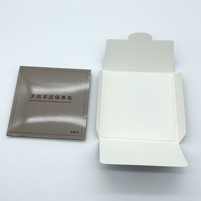 Natural sheepskin suede diamond wiping cloth jewelry cloth maintenance ...